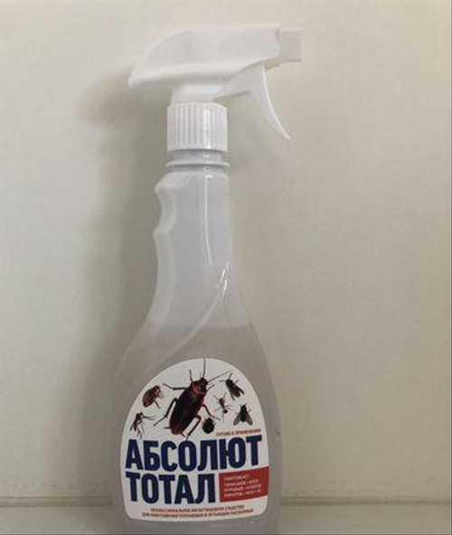Абсолют тотал от насекомых
