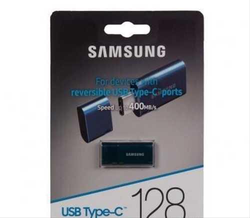 Флеш-накопитель (флешка) 128Gb Samsung USB Type-C