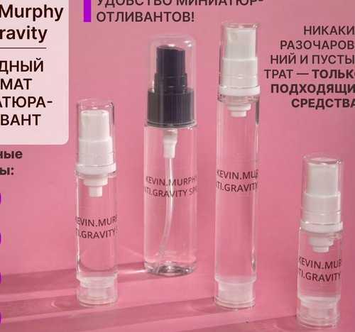 Спрей Anti Gravity Kevin Murphy миниатюра 15 мл