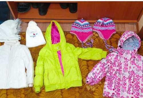 Куртки зимние Barkito для девочки и мальчика 6 -8