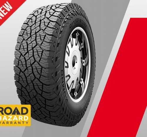 Kumho Road Venture AT52 225/75 R16 115S