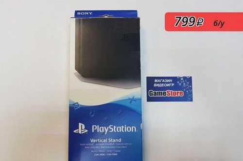 Sony Вертикальный стенд для PS4 Slim/Pro (CUH-zst2