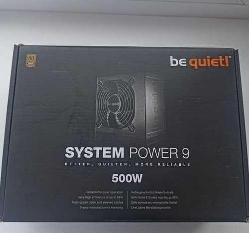 Блок питания be quiet system power 9 500W