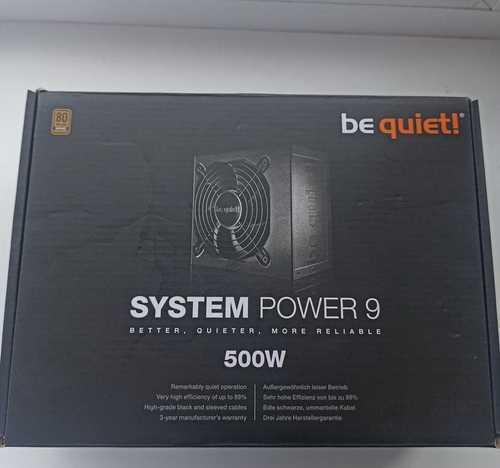 Блок питания be quiet system power 9 500W