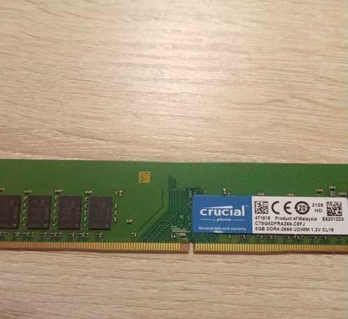 Crucial 8GB DDR4 PC4-21300 2666 MHz 2x8 гб