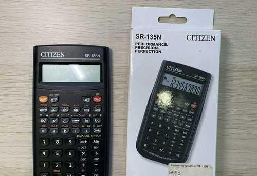 Калькулятор Citizen SR-135N