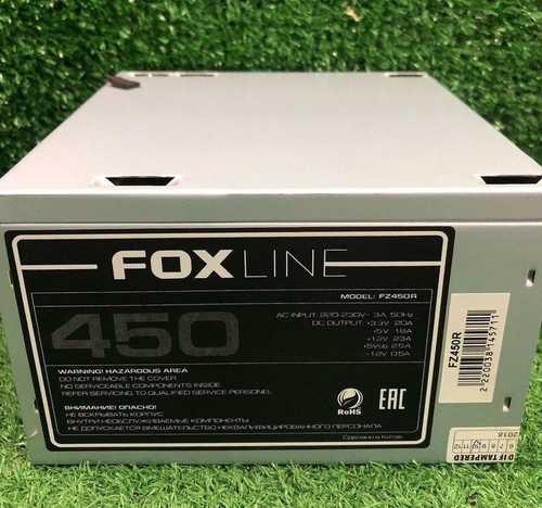 Блок питания для пк Foxline 450W