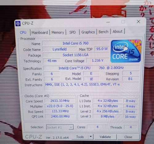 Продам мат.плату, озу, и процессор