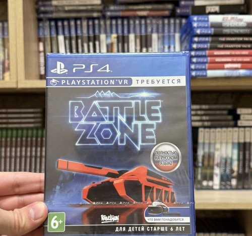 BattleZone VR ps4 новый