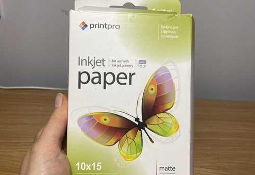 Бумага для фотопечати для струйных принтеров