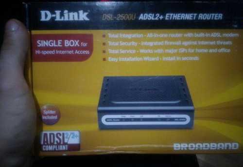 D link роутер dsl 2500u