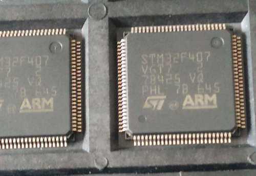 Stm32f407vgt7, stm32f407vgt6