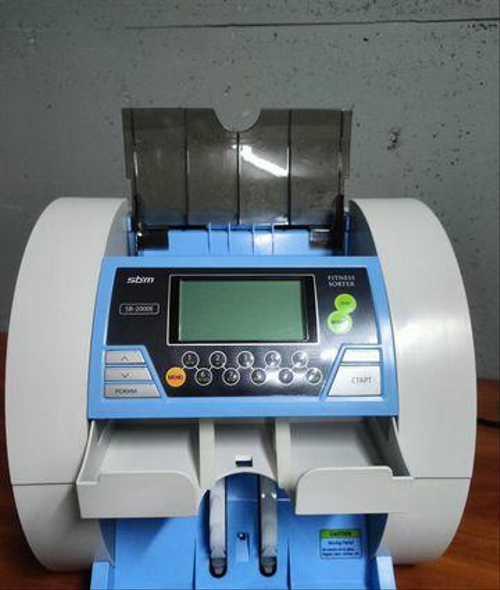 Сортировщик банкнот SB-2000E
