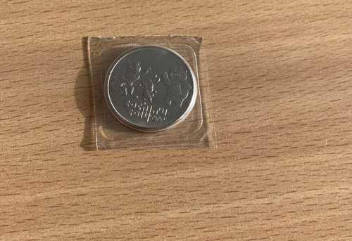 Монета сочи 2014 25 р