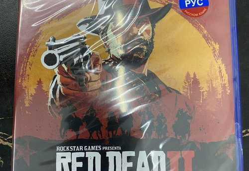 Диск Red Dead Redemption 2 PS4 Новый