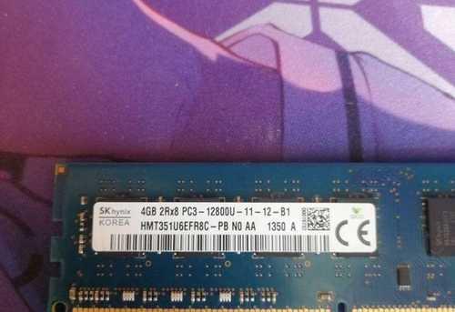 Оперативка DDR3 4gb