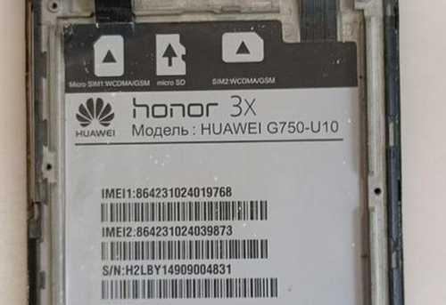 Honor 3x Дисплей оригинал в рамке Huawei G750-U10