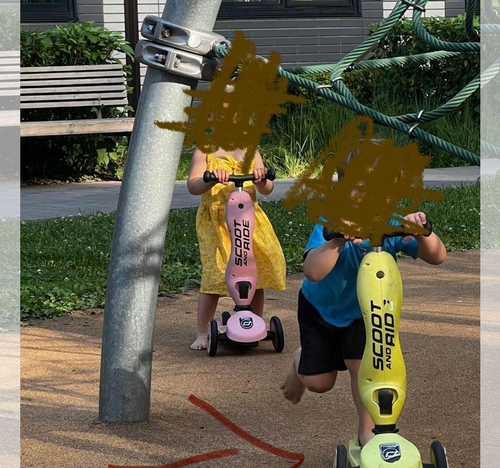Самокат scoot and ride лимон