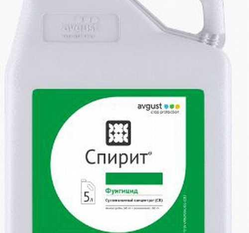 Фунгицид для зерновых и других культур "Спирит"