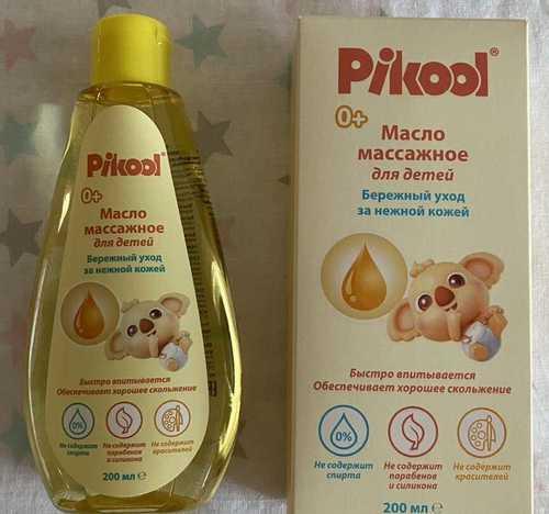 Масло массажное Pikool 0 