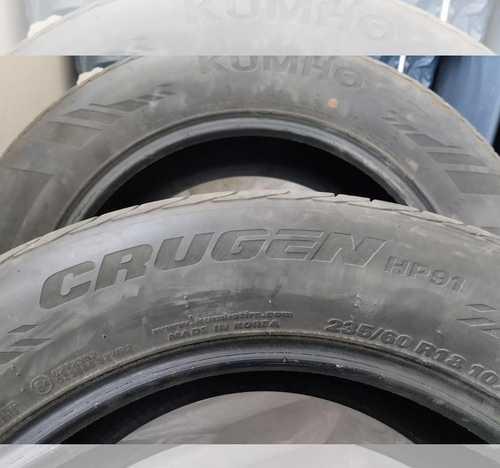 Kumho Crugen HP91 235/60 R18 107L