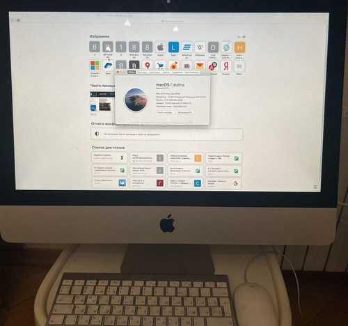 Apple iMac 21.5 late 2013