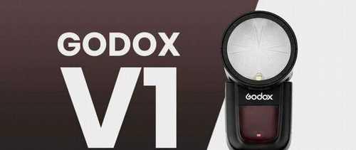 Godox V1 C/N/S/F/O новая вспышка