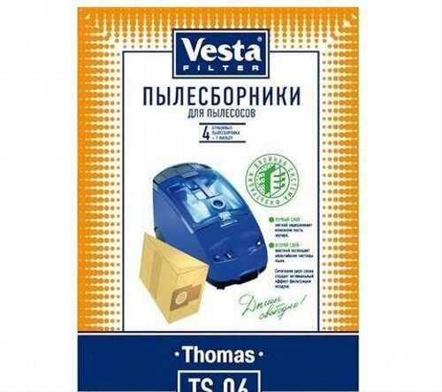 Vesta filter Бумажные пылесборники TS 06