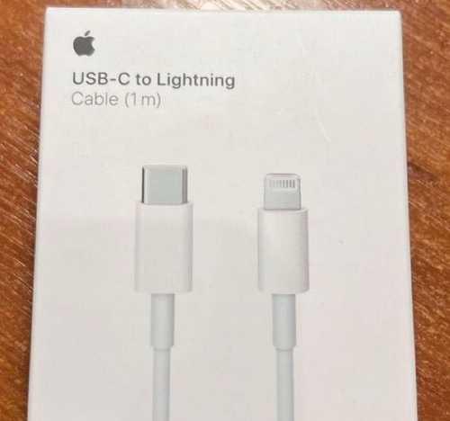 Кабель USB-C lightning 1 m apple Оригинал