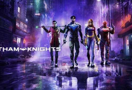 Gotham knights (PS5)