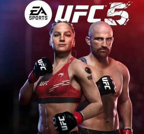 UFC 5 PS5