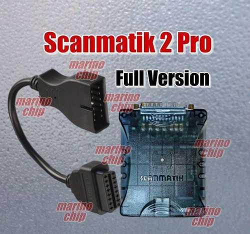 Доработанный Сканматик 2 про/ Scanmatik 2 pro