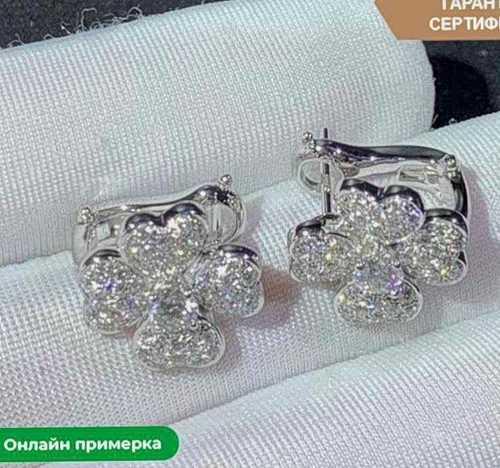 Van Cleef Серьги золото, бриллианты 2,21 ct