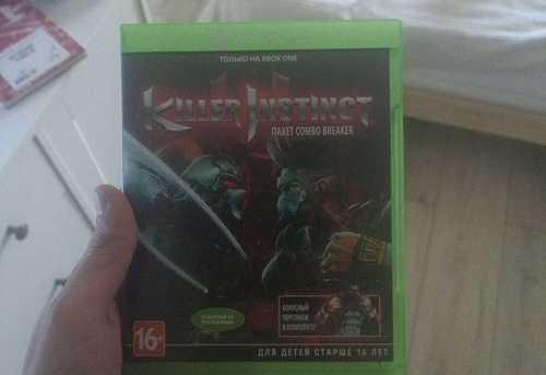 Killer instinct xbox