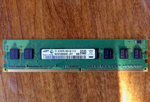 Оперативная память ddr2 800 1gb