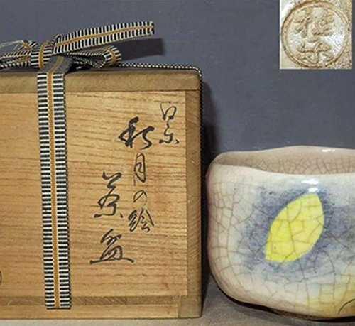 Чаша (тяван) для японского чая маття