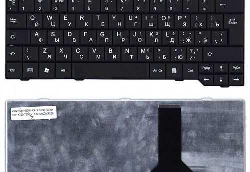 Клавиатура для Fujitsu-Siemens Amilo Sa3650 черная
