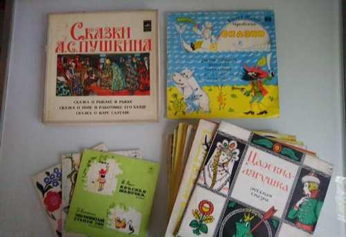 Коллекция детских пластинок СССР (30 штук, список)