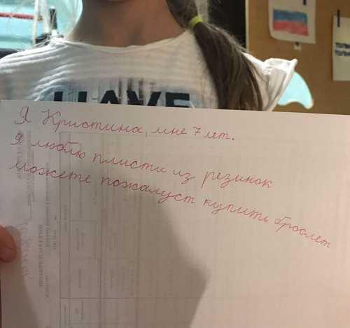 Браслеты и кольца из резинок
