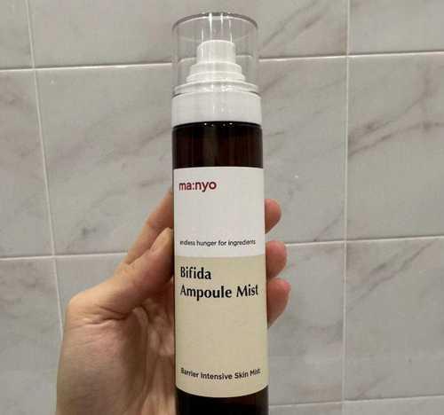 Мист MA:NYO bifida ampoule mist