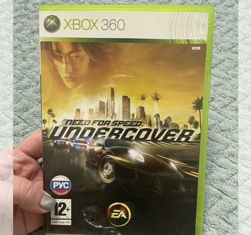 Nfs undercover xbox360