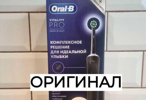 Электрическая зубная щётка Oral B Vitality Pro