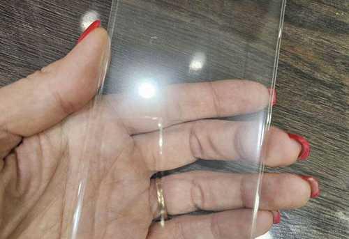 Защитное стекло Samsung s20 ultra