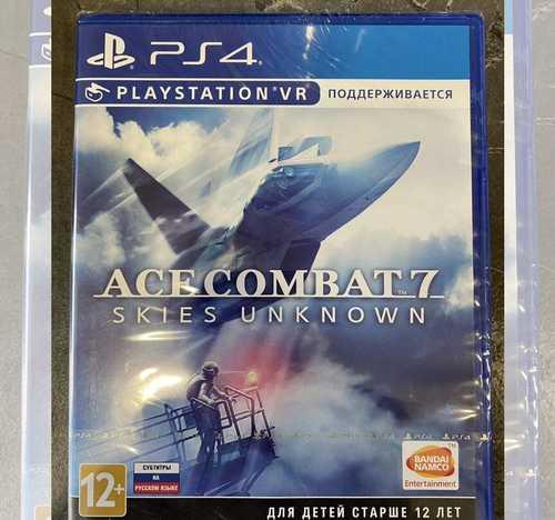 Ace Combat 7 Skies Unknown PS4 PS5