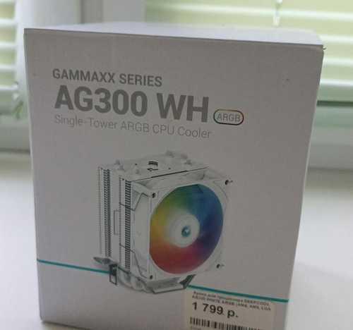 Кулер deepCool Gammaxx series AG300 WH argb