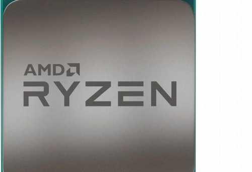 AMD Ryzen 7 5700X3D OEM