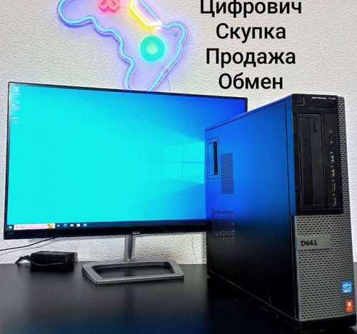 Пк для дома и офиса / Core i5-2400 / DDR3 16GB / S