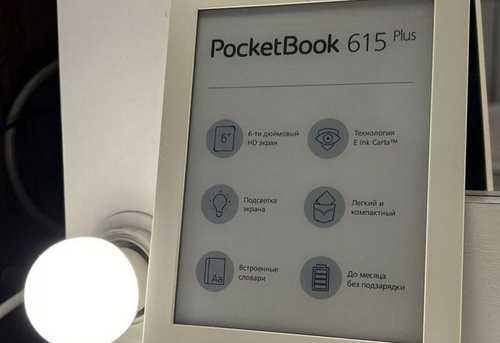 Электронная книга Pocketbook 615 plus