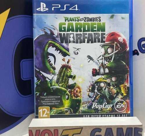 Plants vs Zombies Garden Warfare PS4