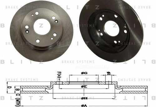 Blitz BS0277 Диск тормозной перед